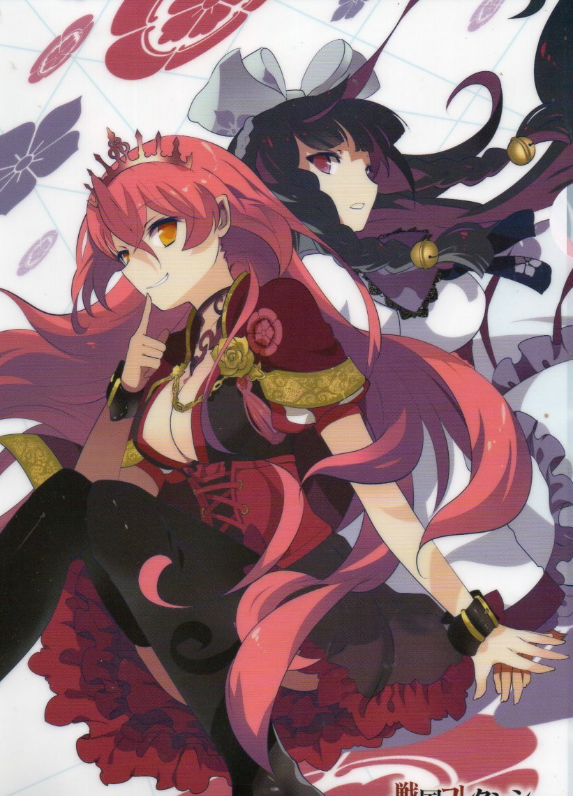 Yahoo!オークション - Y1-1 戦国コレクション クリアファイル