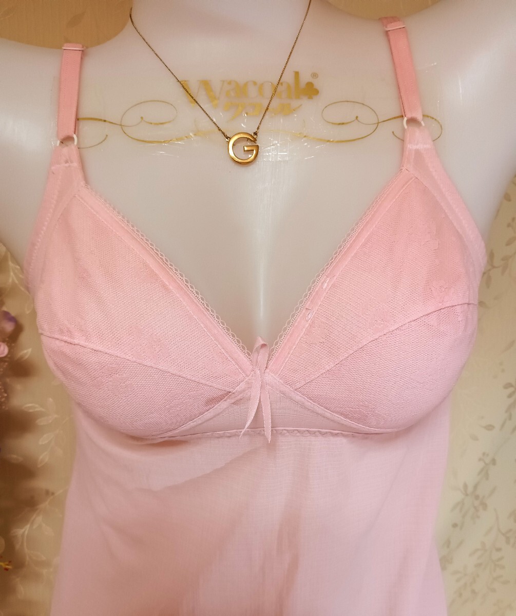 Yahoo!オークション - ブラスリップ LサイズA80-95