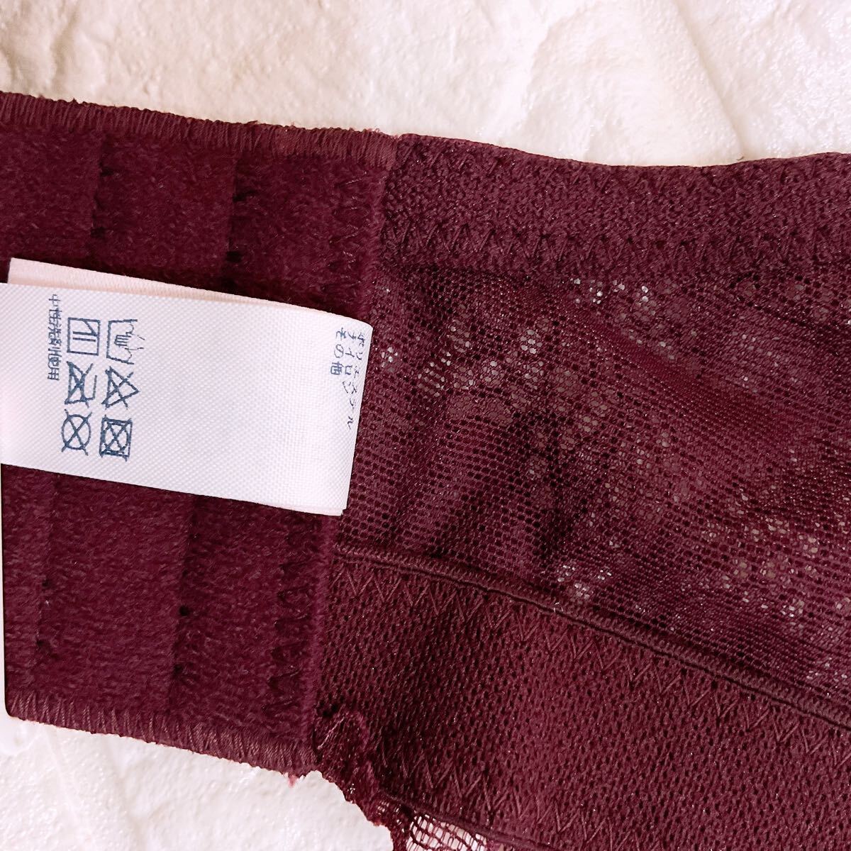 Yahoo!オークション - 新品 トリンプ フロラーレ111 ブラジャー C95