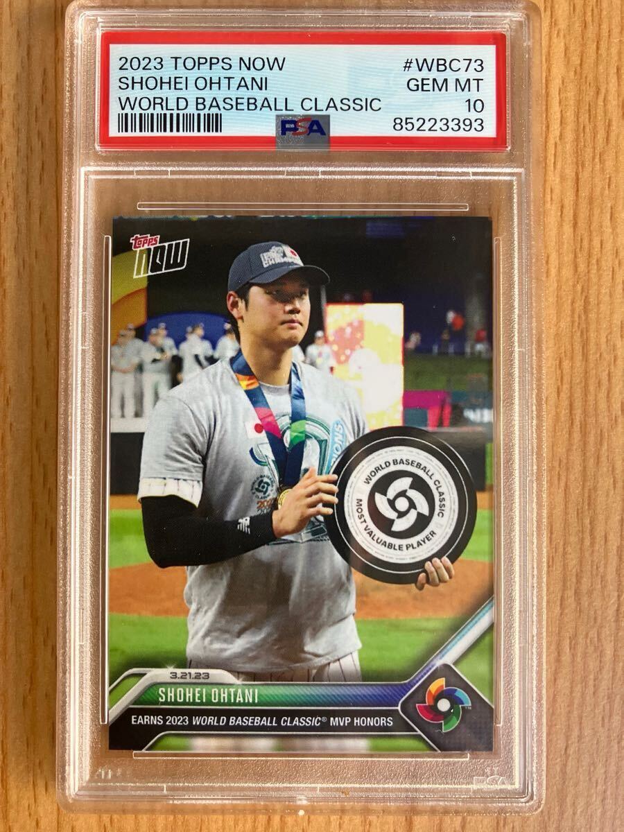 Yahoo!オークション - (PSA 10 鑑定品) 大谷翔平 2023WBC MVP記念 Shoh...