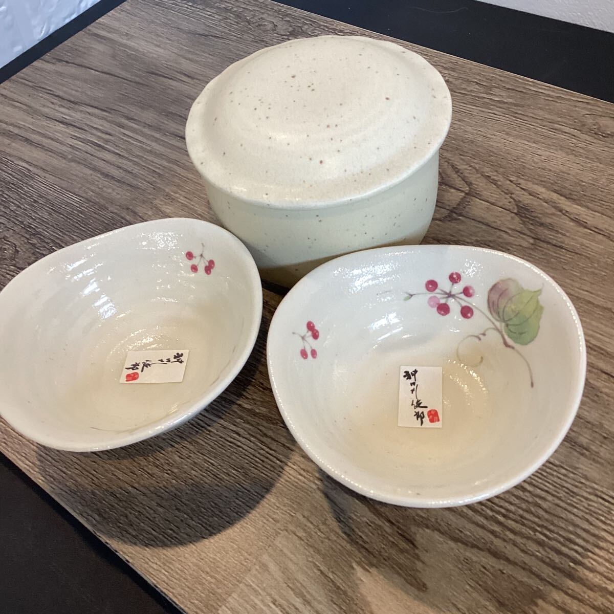 Yahoo!オークション - 10【11454】 和食器 小鉢まとめ 昭和レトロ 和食器