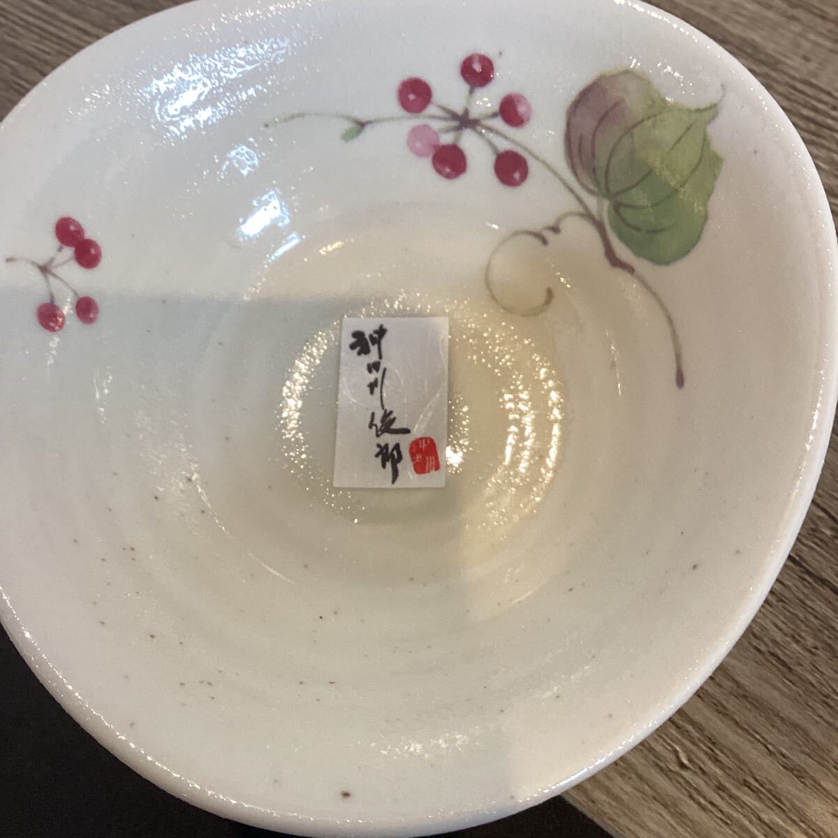 Yahoo!オークション - 10【11454】 和食器 小鉢まとめ 昭和レトロ 和食器