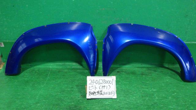 Yahoo!オークション - ビート E-PP1 Rオーバーフェンダー ビート バー...