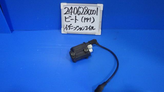 Yahoo!オークション - ビート E-PP1 イグニッションコイル ビート バー...