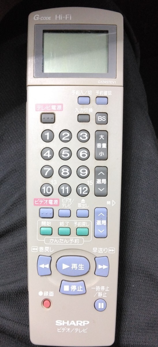 シャープ リモコン G1245TEV1 ビデオデッキ SHARP G-CODE(リモコン)｜売買されたオークション情報、yahooの商品情報をアーカイブ公開 - オークファン（aucfan.com）
