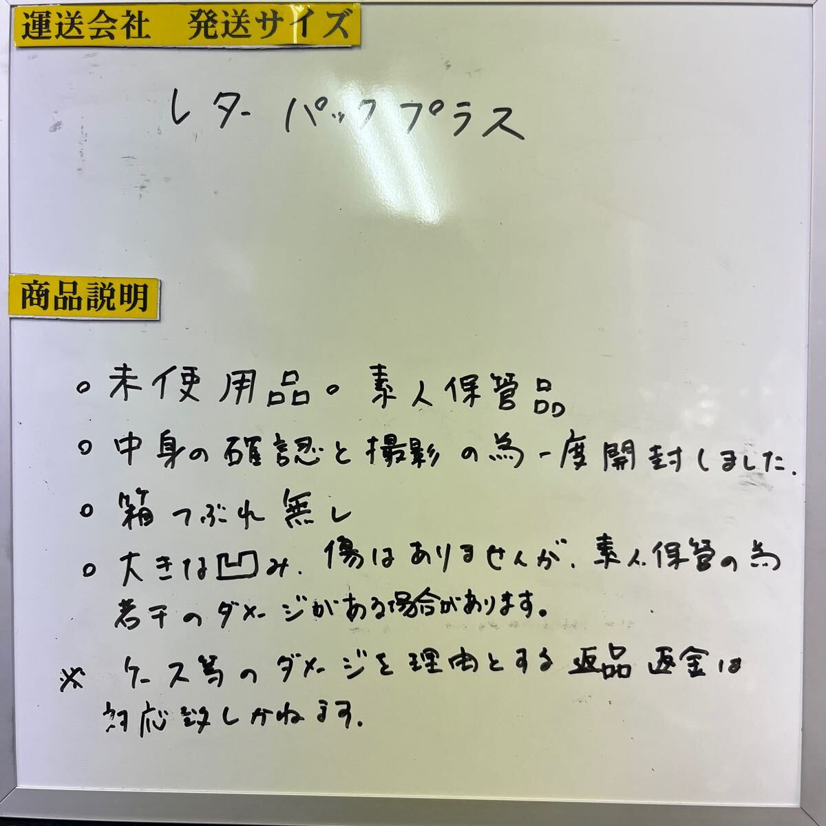 Yahoo!オークション - R 335 [新品未開封]PS フロントミッション サ...