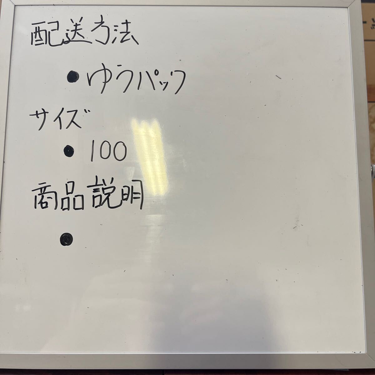 Yahoo!オークション - ZC 507 Kenwood ケンウッド LS-K901-M スピーカ...