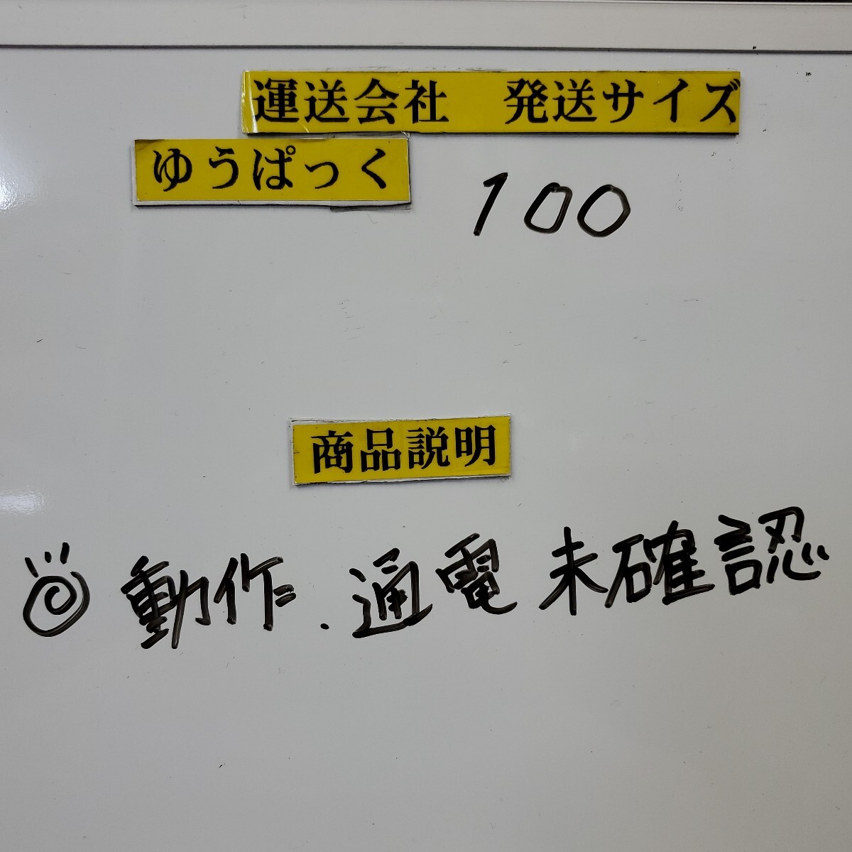 Yahoo!オークション - 戸C 504 AK-T15R MAX エアータンク タンク容量1...