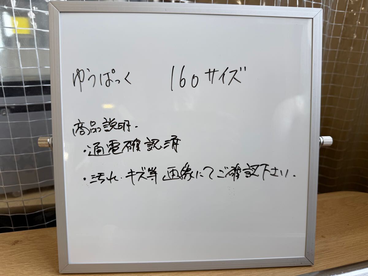 Yahoo!オークション - F 302 makita マキタ UT1305 カクハン機 電動工...