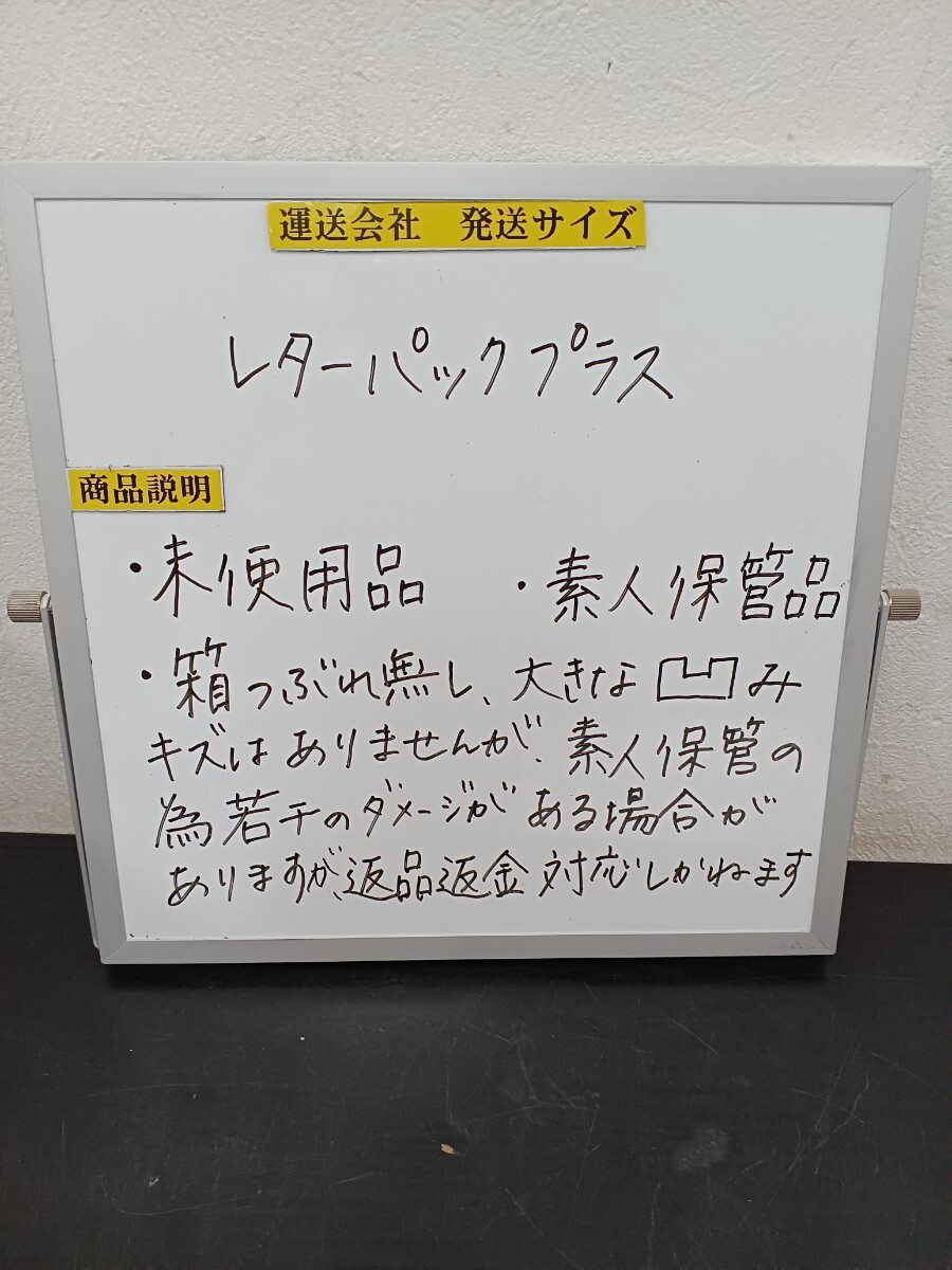 Yahoo!オークション - R 504 希少 未使用 PlayStation がんばれゴエモ...