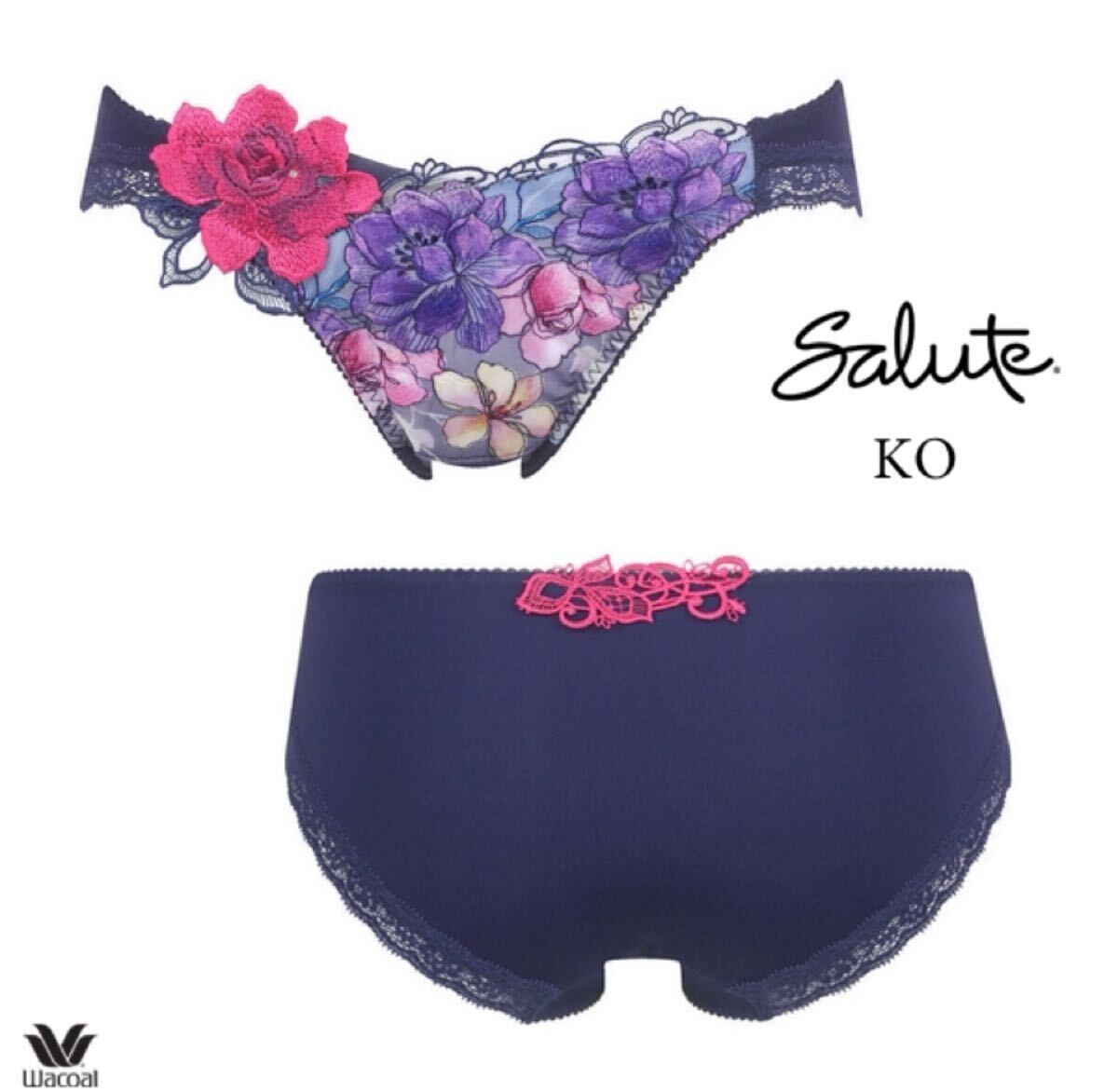 Yahoo!オークション - ワコールサルート63G【チリ】p-upブラE80 & ノ...