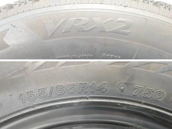 Yahoo!オークション - S1048 BS VRX2 155/65R14 Q7 14X4.5J +45 鉄 中...