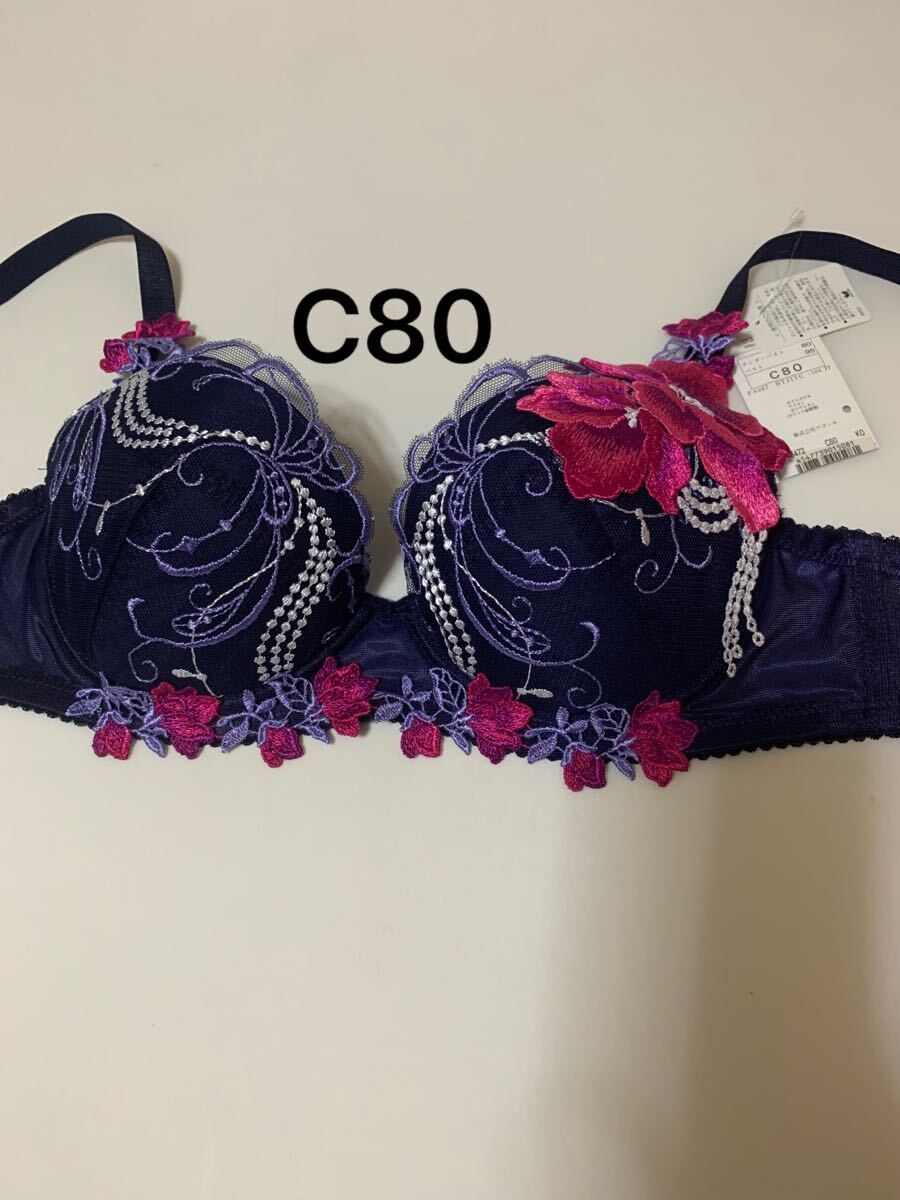 Yahoo!オークション - 5081 ワコール サルート C80 KO