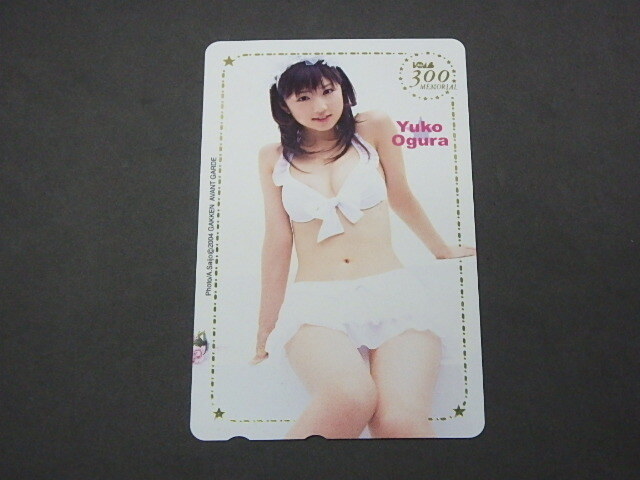 Yahoo!オークション - 【1434】 テレカ 小倉優子 ボム