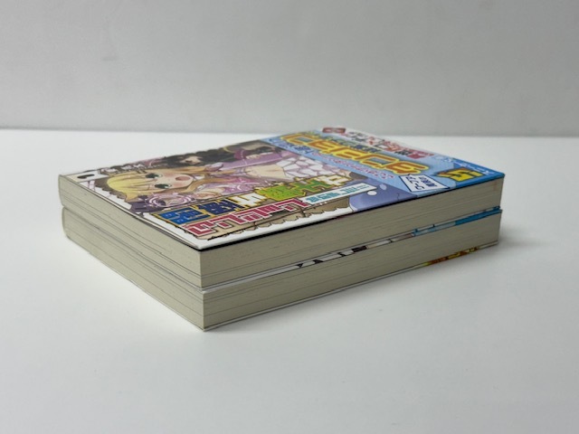 Yahoo!オークション - 【B485】 闇堕ち騎士がダンジョン始めました 1～...