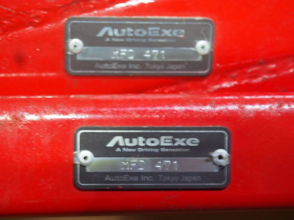 Yahoo!オークション - オートエグゼ AutoExe FD3S RX7 メンバーブレー...