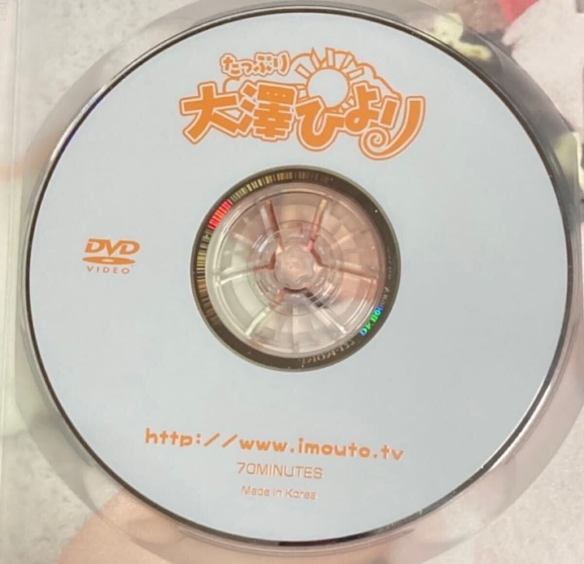 Yahoo!オークション - IMOM 大澤ひより