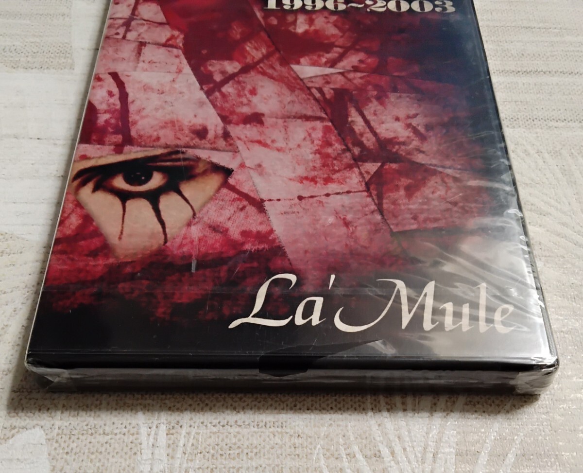 Yahoo!オークション - 貴重 限定品 新品未開封 La'Mule DVD HISTORY OF...