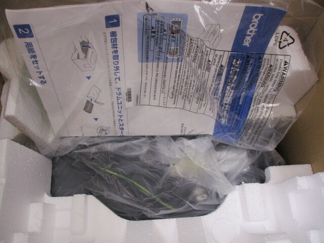 Yahoo!オークション - ブラザー Brother A4 モノクロプリンター HL-L2...