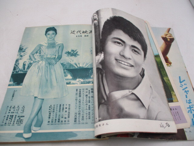 Yahoo!オークション - 近代映画 1961 8月 大川橋蔵 宍戸錠 星由里子 ...