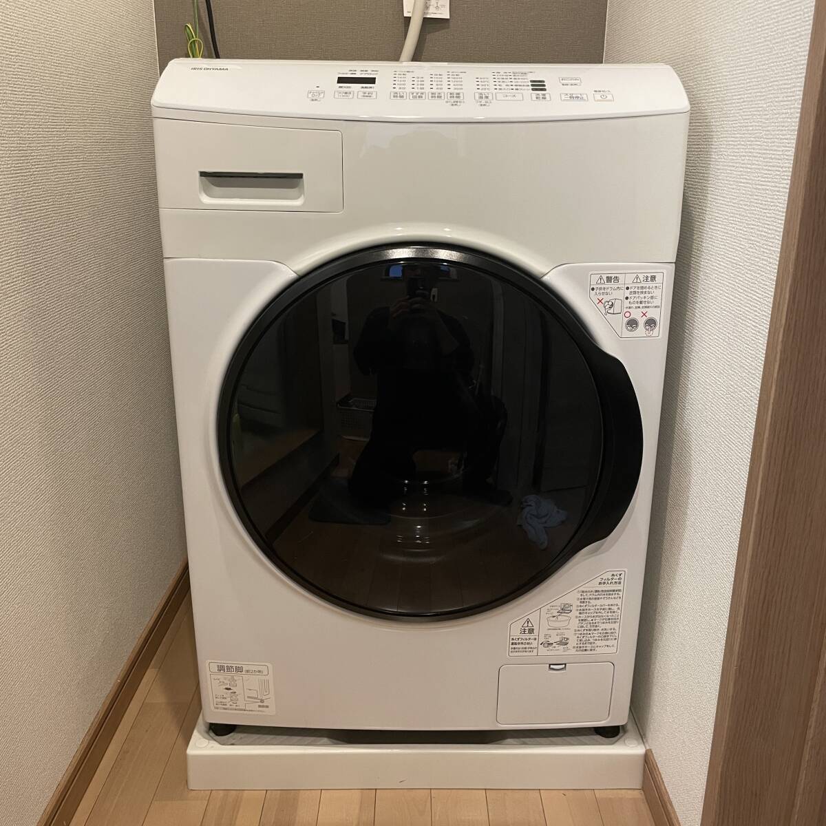 IRIS OHYAMA アイリスオーヤマ ドラム式洗濯乾燥機 CDK842-W 左開き 2023年製 洗濯 8.0kg 乾燥4.0kg(ドラム式)｜売買されたオークション情報、yahooの商品 ...