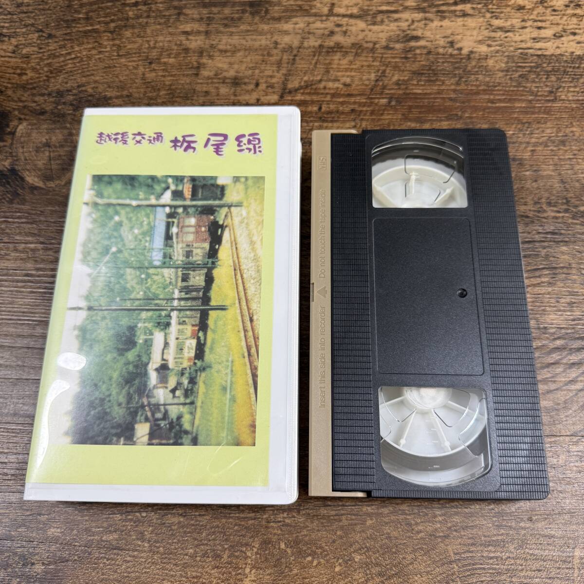 Yahoo!オークション - K-6645 越後交通 栃尾線 VHS ビデオテープ ナロ...