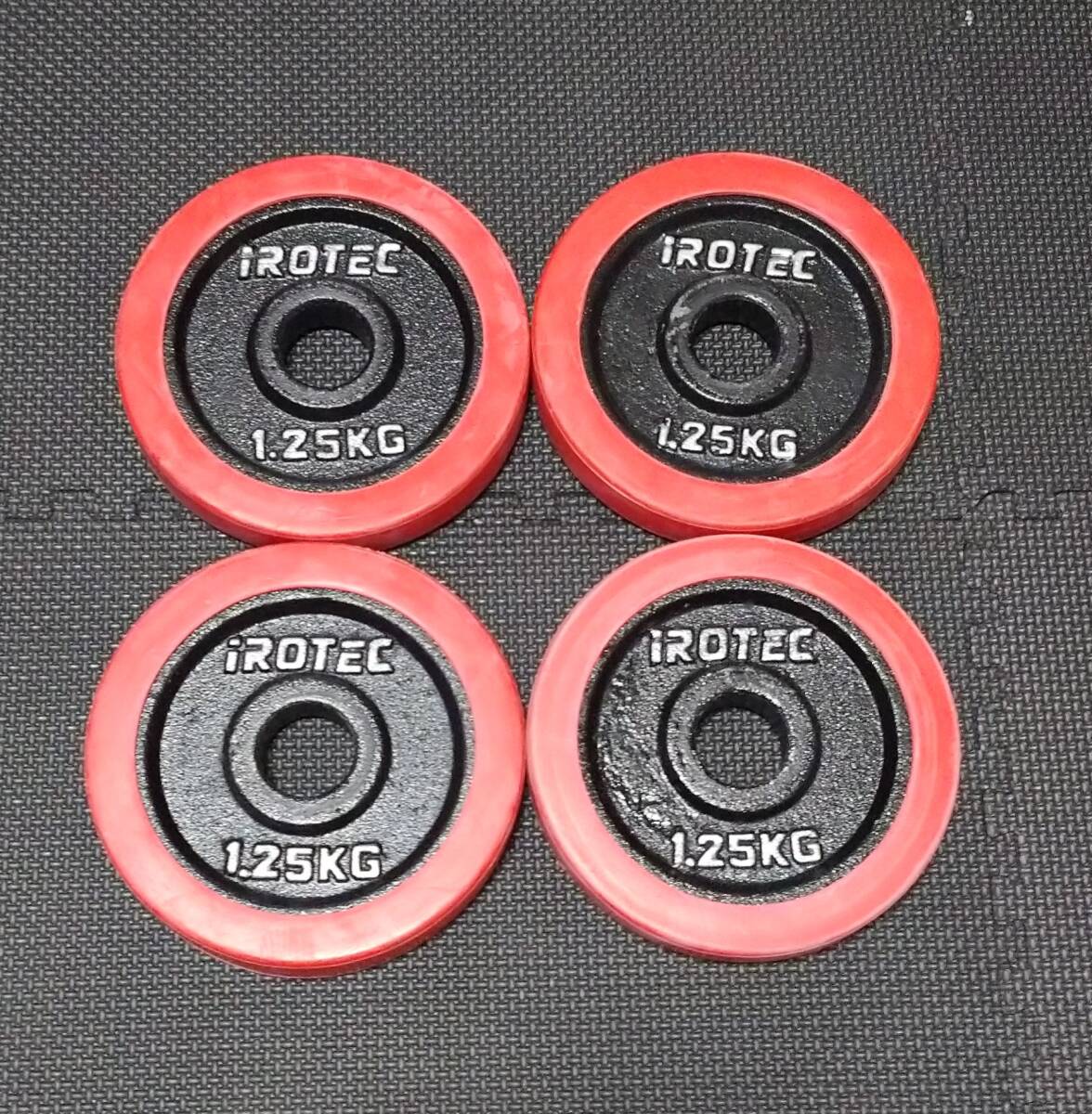 Yahoo!オークション - IROTEC アイロテック ダンベル バーベル ウェイ...