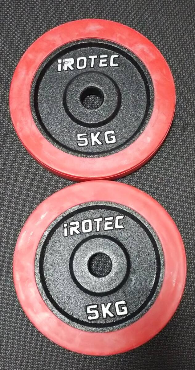 Yahoo!オークション - IROTEC アイロテック ダンベル ウェイト プレー...