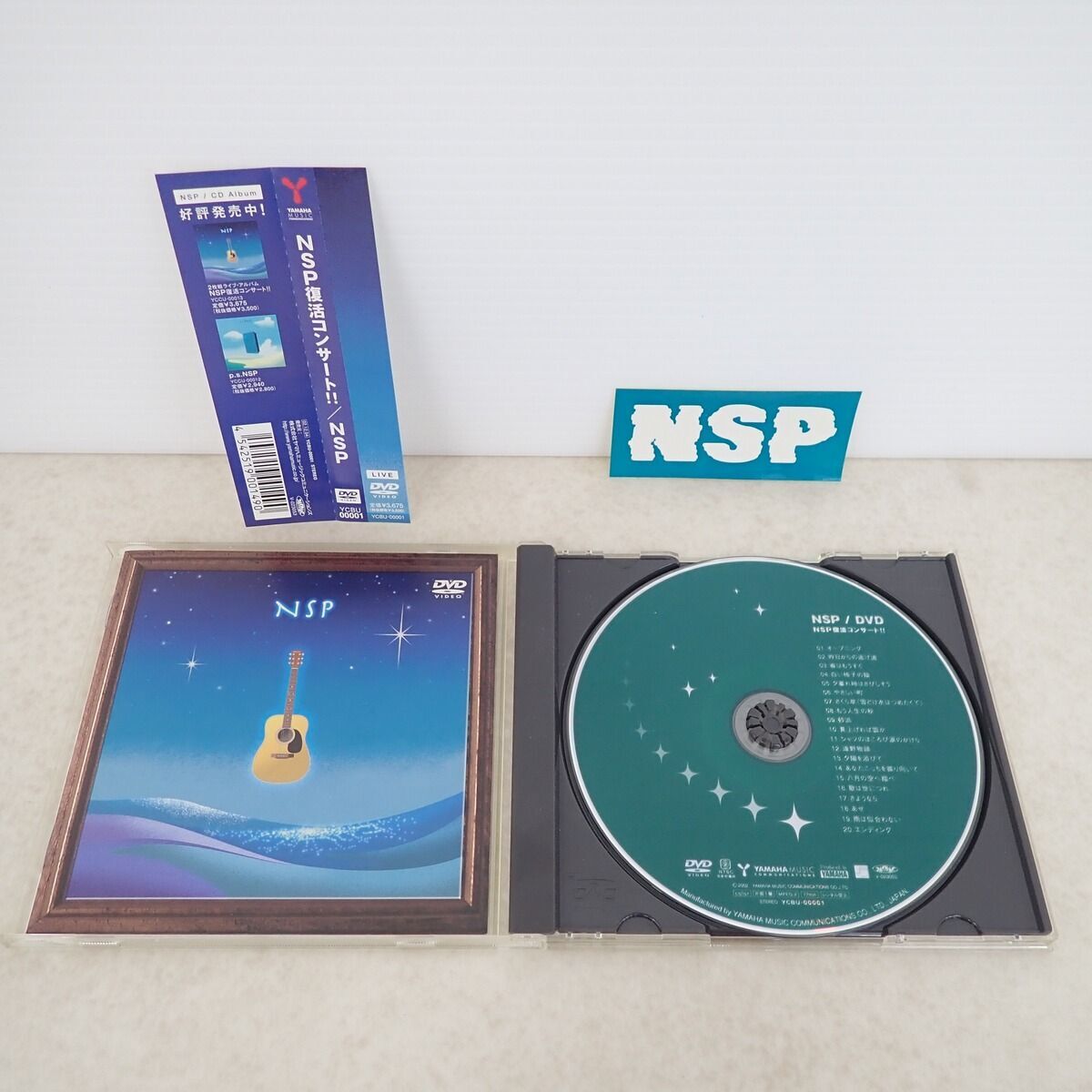 Yahoo!オークション - NSP DVD NSP復活コンサート エヌエスピー【PP