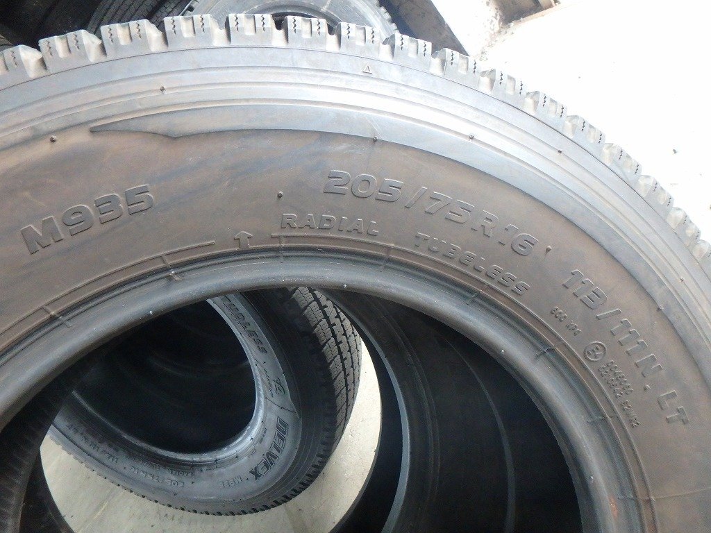 Yahoo!オークション - L544 バリ溝 送料無料【205/75R16 113/111】トー...