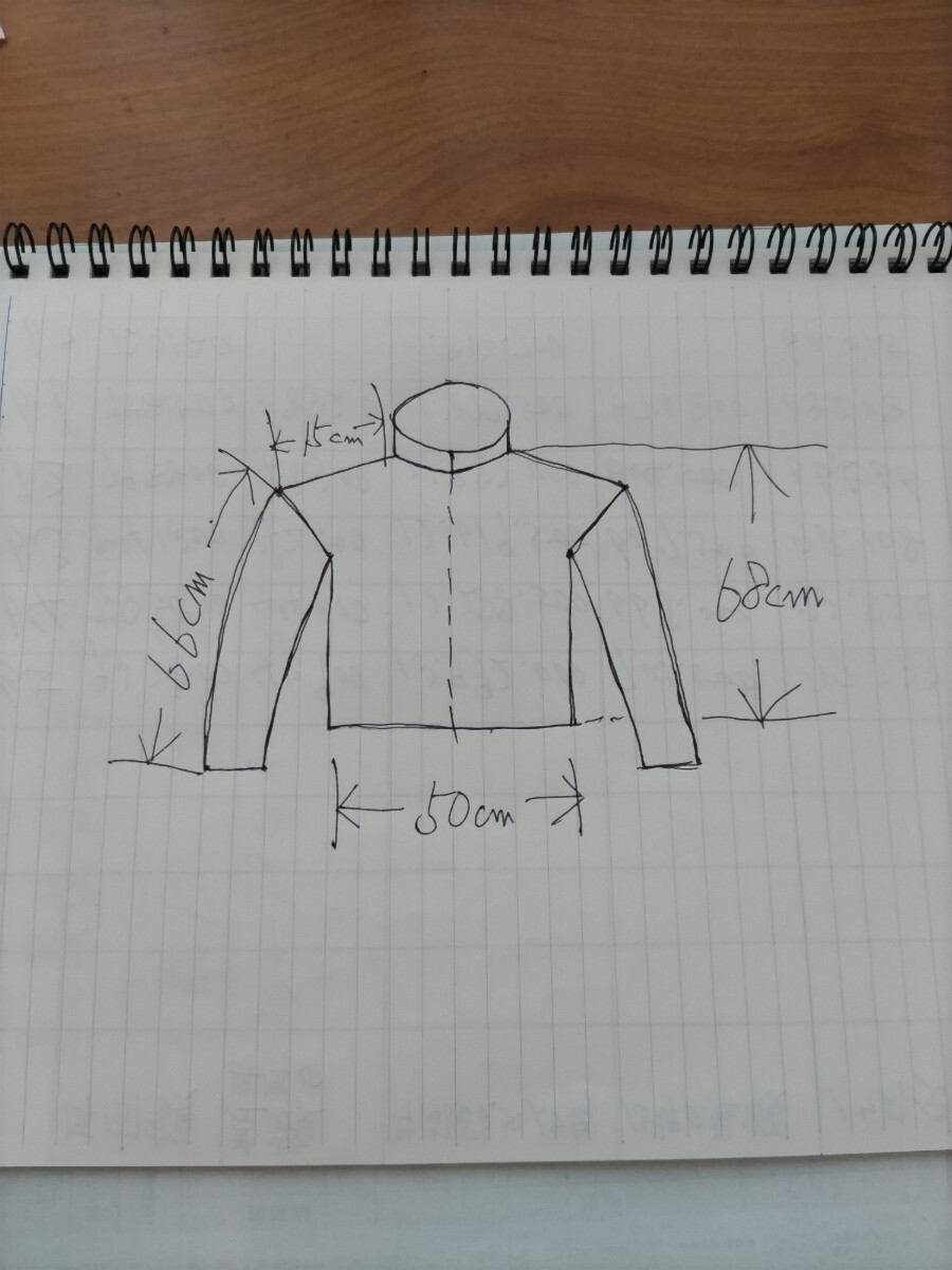 Yahoo!オークション - K-2833ウインターキマイラジャケット サイズLL ...