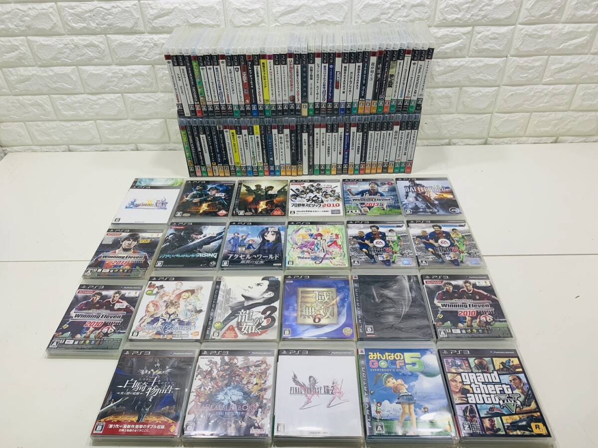 Yahoo!オークション - t346 1円～ 当時物 SONY PS プレステ プレステー...