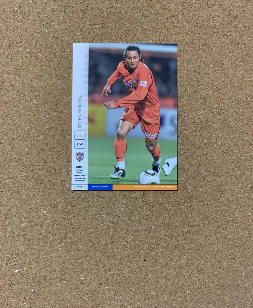 Yahoo!オークション - Jリーグ トレーディングカード 2010 チームエデ...