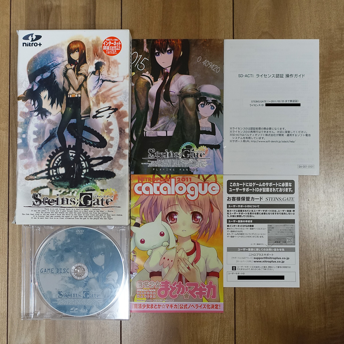 Yahoo!オークション - STEINS GATE Windows 動作未確認