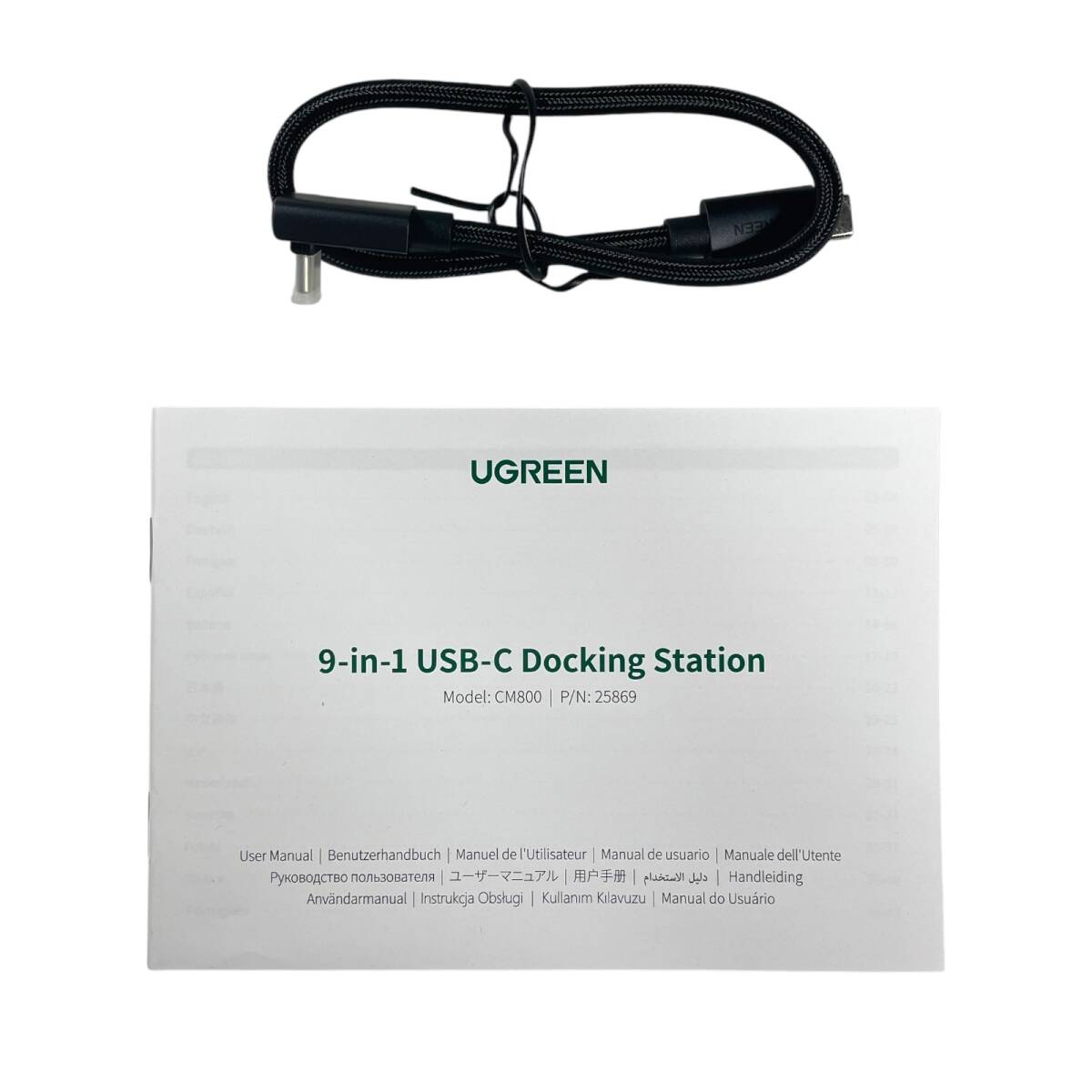 Yahoo!オークション - UGREEN 9in1 USB-C ドッキングステーション HDMI...