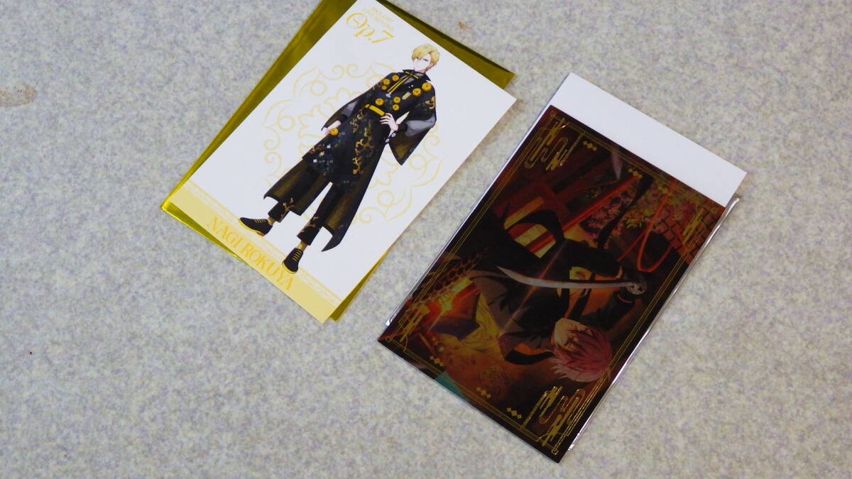 Yahoo!オークション - H583-220 アイドリッシュセブン ポストカードま...