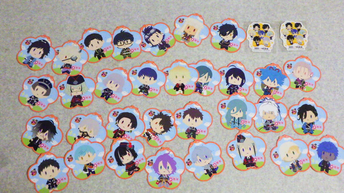 Yahoo!オークション - H793 刀剣乱舞 ステッカーまとめて
