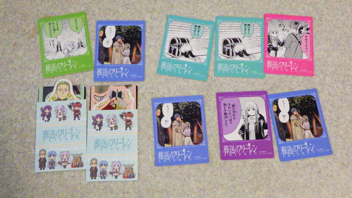 Yahoo!オークション - J027 葬送のフリーレン ステッカーまとめて