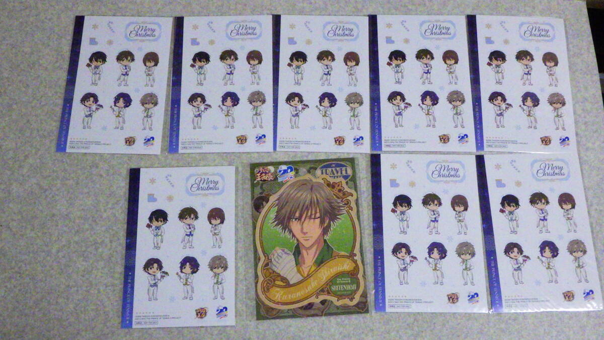 Yahoo!オークション - J069-60 テニスの王子様 グッズまとめて