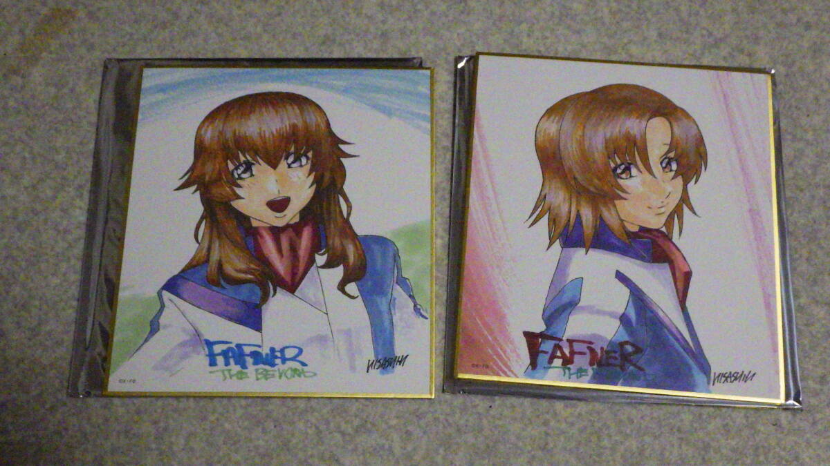 Yahoo!オークション - J387 蒼穹のファフナー ミニ色紙2点