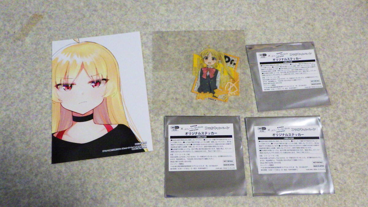 Yahoo!オークション - J481 ぼっちざろっく ぼっち・ざ・ろっく グッズ...