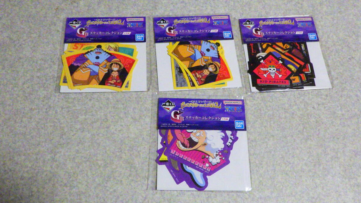 Yahoo!オークション - J609 one-piece ワンピース 少年ジャンプ ステッ...