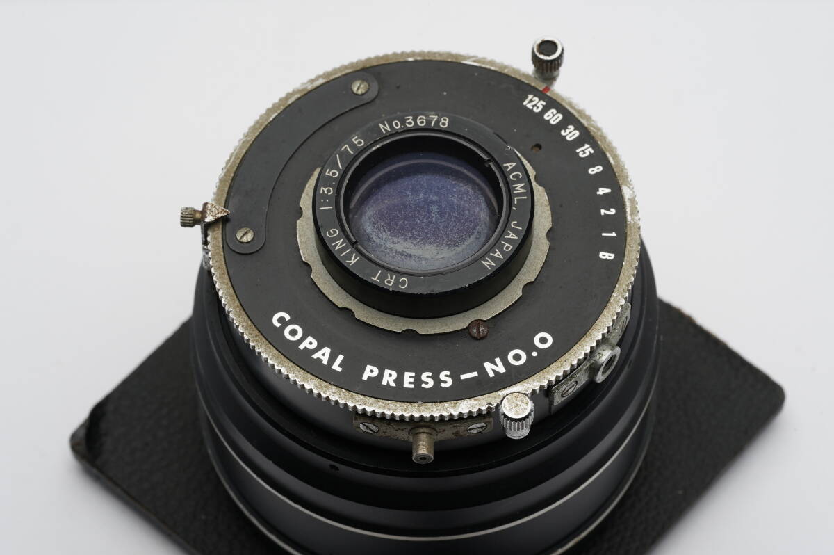 COPAL PRESS-NO.0 ACML CRT KING 75mm F3.5 送料600円(大判、中判カメラ用)｜売買されたオークション情報、yahooの商品情報をアーカイブ公開 ...