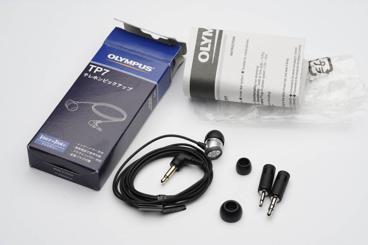 Yahoo!オークション - OLYMPUS TP7 テレホンピックアップ イヤホン マ...