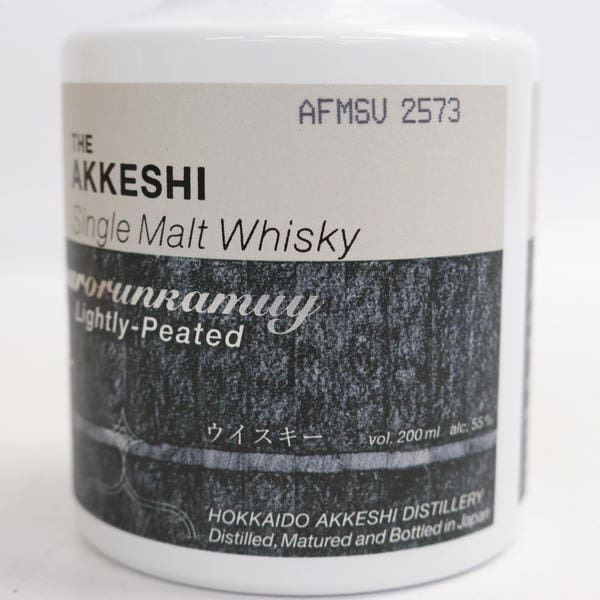 Yahoo!オークション - 1円~AKKESHI（あっけし）厚岸 サロルンカムイ 20...