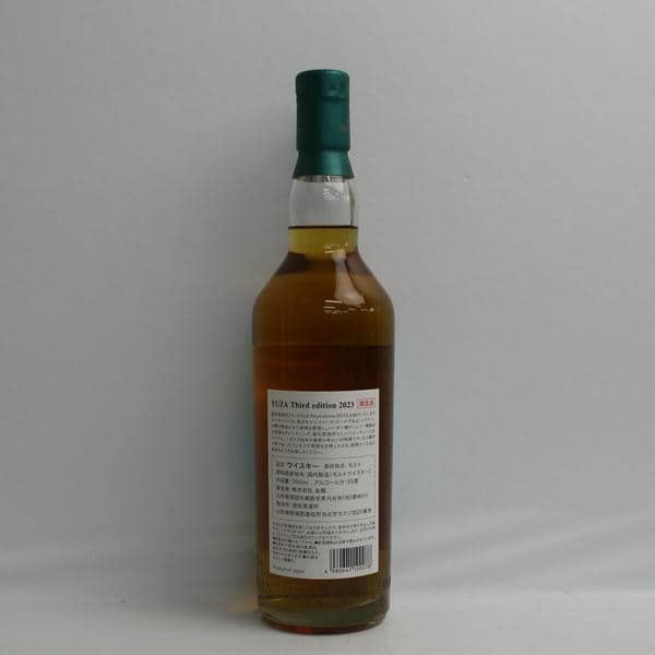 Yahoo!オークション - 1円~遊佐蒸溜所 YUZA サード エディション 2023 ...