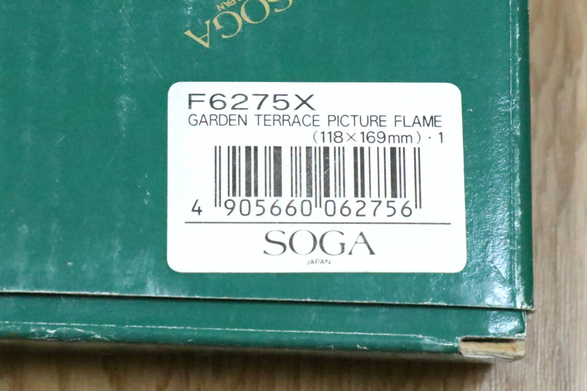 Yahoo!オークション - SOGA（曽我）フォトフレーム 全体の大きさ横22㎝...