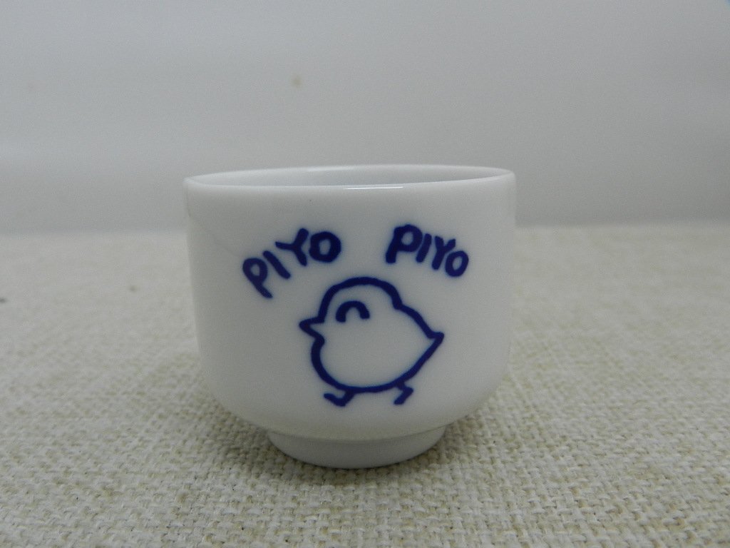 Yahoo!オークション - PIYOPIYO 盃 1客 高橋留美子 めぞん一刻 PIYO PI...