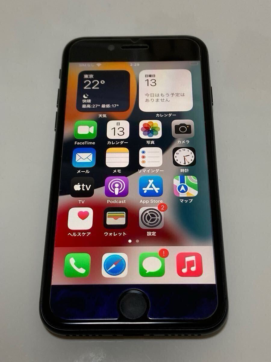 Yahoo!オークション - 【ジャンク】iPhone SE 2 64G ブラック リンゴル...