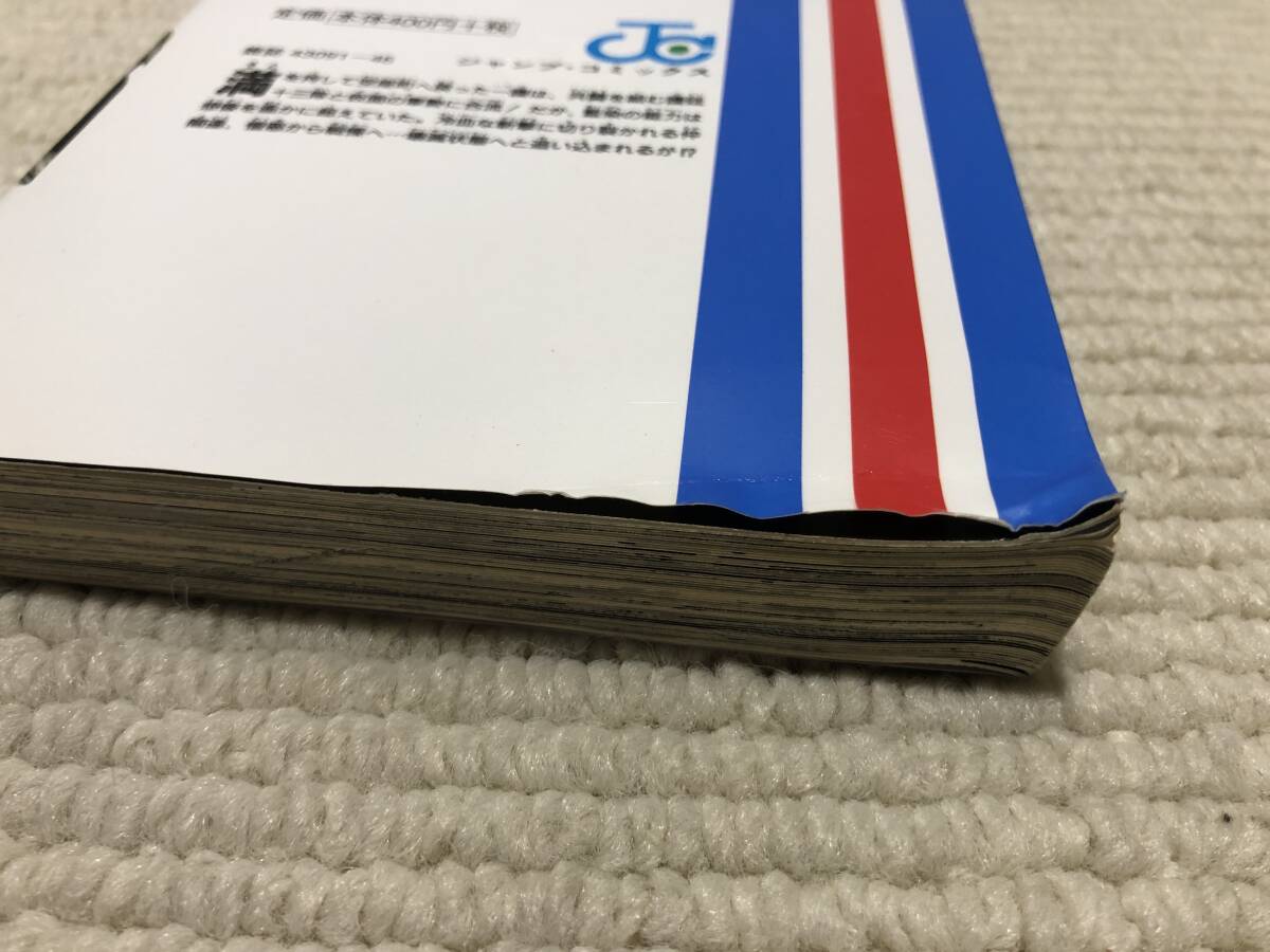 Yahoo!オークション - F00 BLEACH 全74巻セット 送料無料 久保帯人 集...